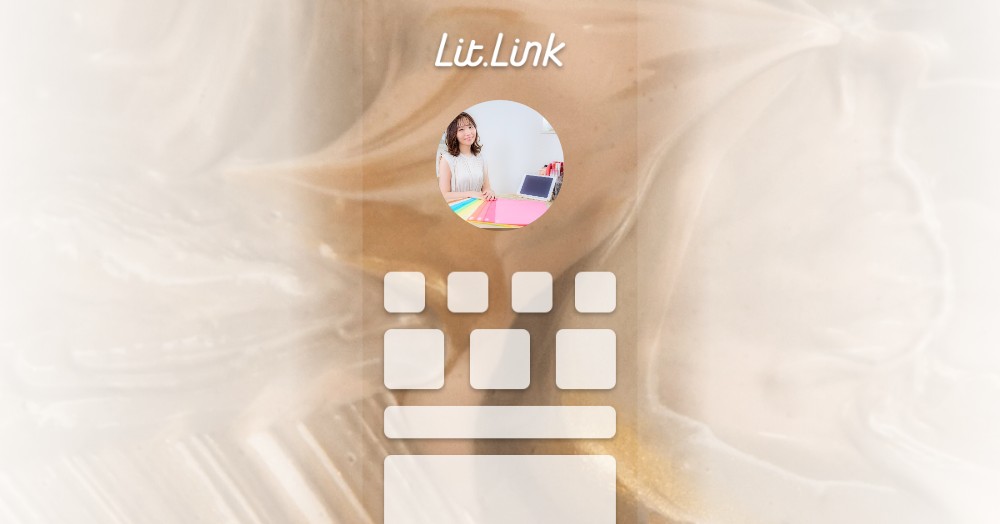 Rashiku さな lit.link(リットリンク)