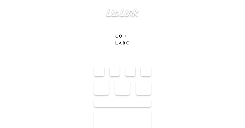CO+LABO lit.link(リットリンク)