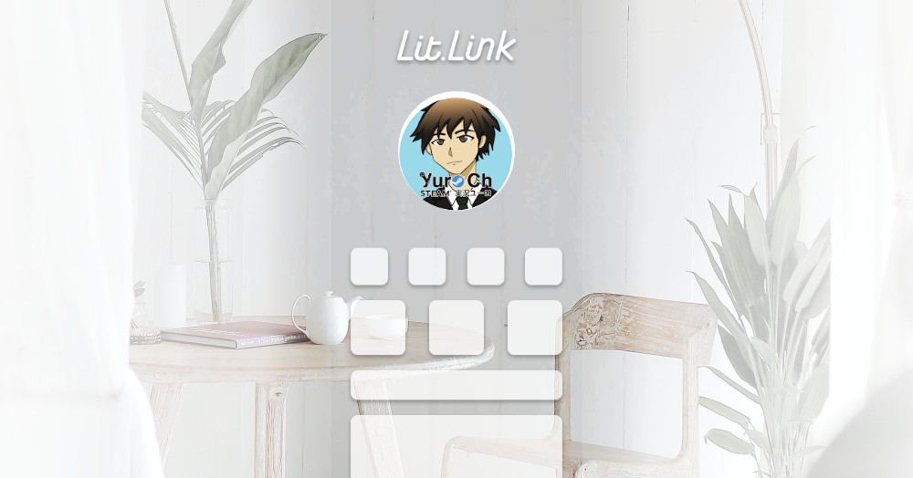 Steam実況ユーロ lit.link(リットリンク)