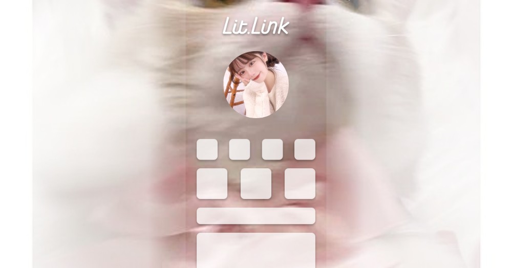 𝓢‪‪♡ lit.link(リットリンク)