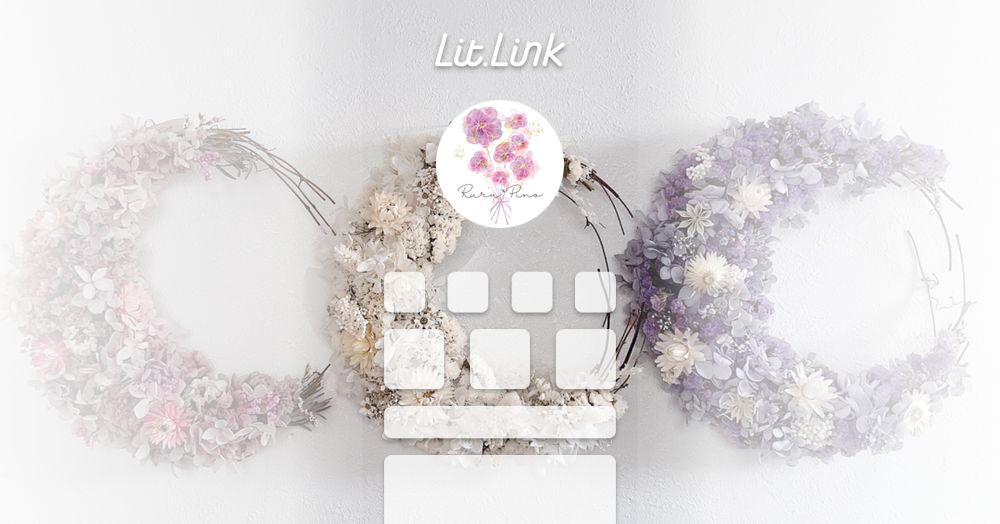 Ruru Pino lit.link(リットリンク)