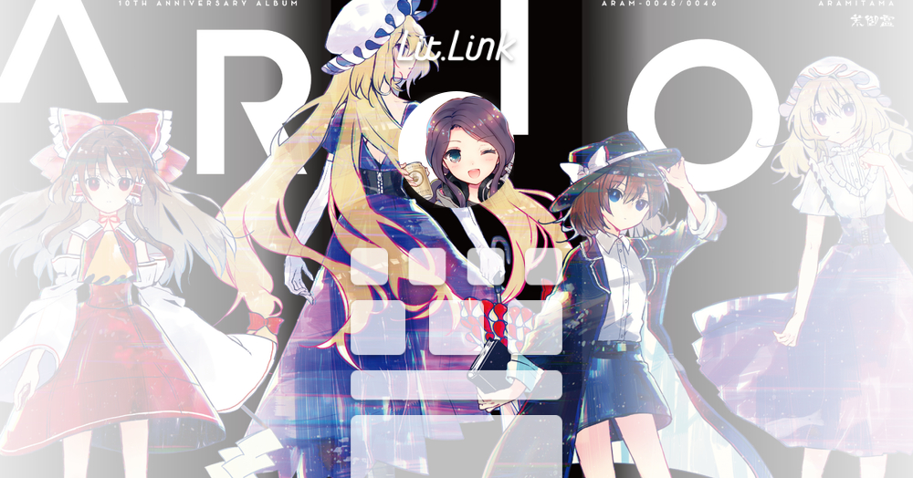 和泉幸奇（荒御霊 / technoA） lit.link(リットリンク)