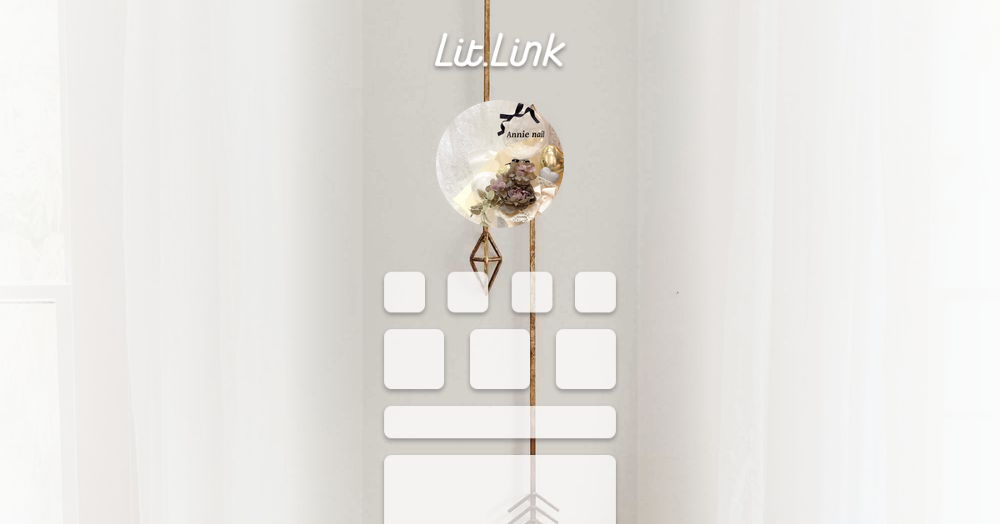 Annie nail lit.link(リットリンク)