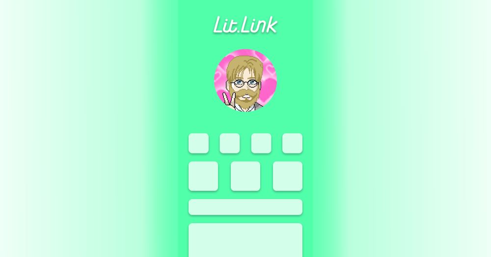 IO lit.link(リットリンク)