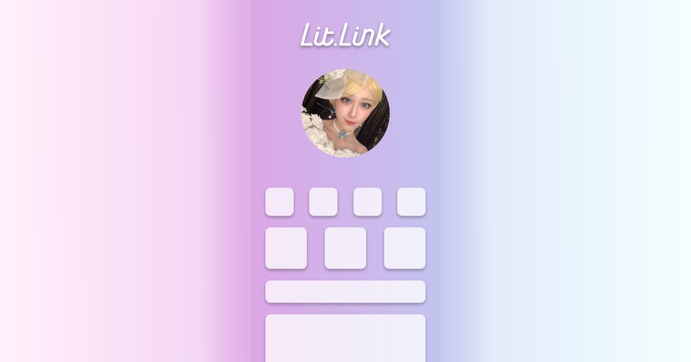 ひま／hima lit.link(リットリンク)