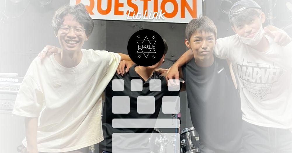 ETOILE lit.link(リットリンク)