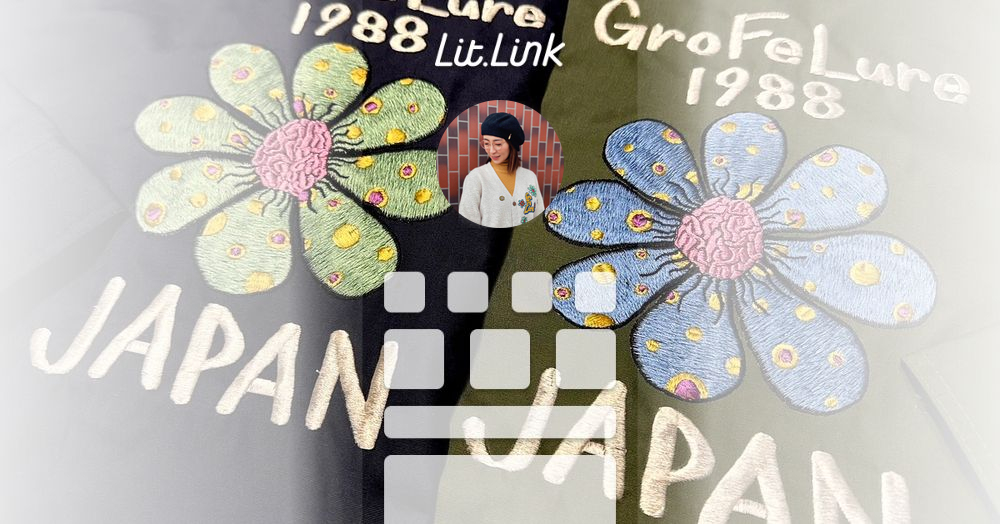 刺繍家 関 夢郁 / Yui Seki lit.link(リットリンク)