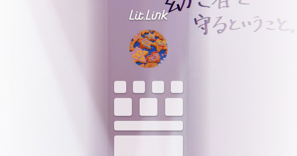 pipiko lit.link(リットリンク)