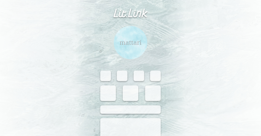 relaxation spa mattari lit.link(リットリンク)