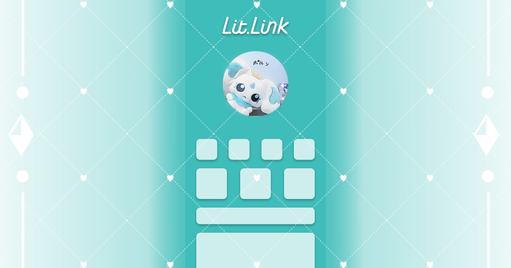 流夜-riya- lit.link(リットリンク)