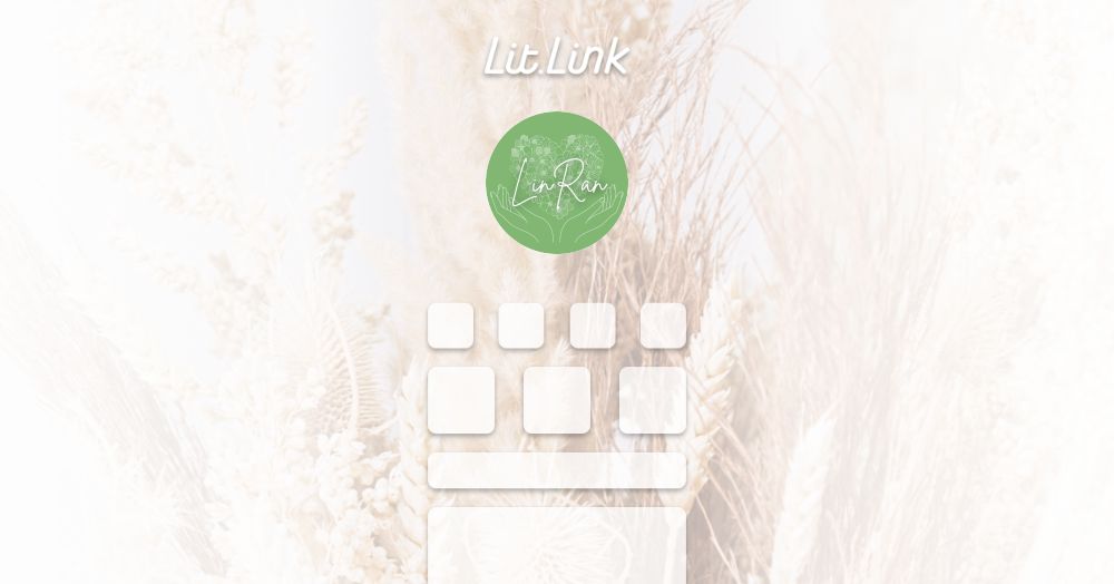 小顔ヘッドマッサージ専門店.LinRan. lit.link(リットリンク)