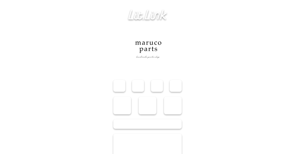 maruco parts lit.link(リットリンク)