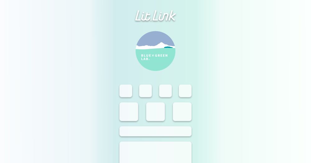BLUE×GREEN Lab. lit.link(リットリンク)