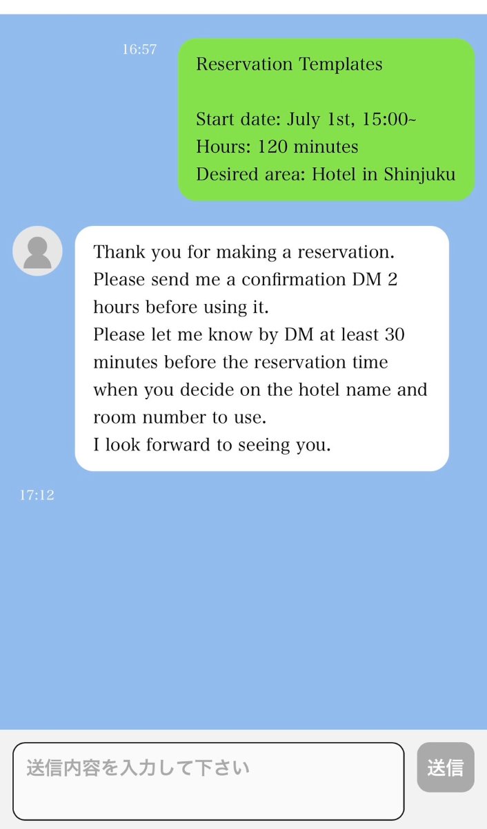 membership system Membership Description Page lit.link(リットリンク)