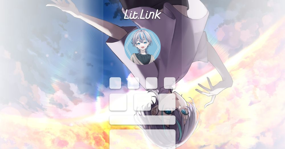 海音蒼羽🦈 lit.link(リットリンク)