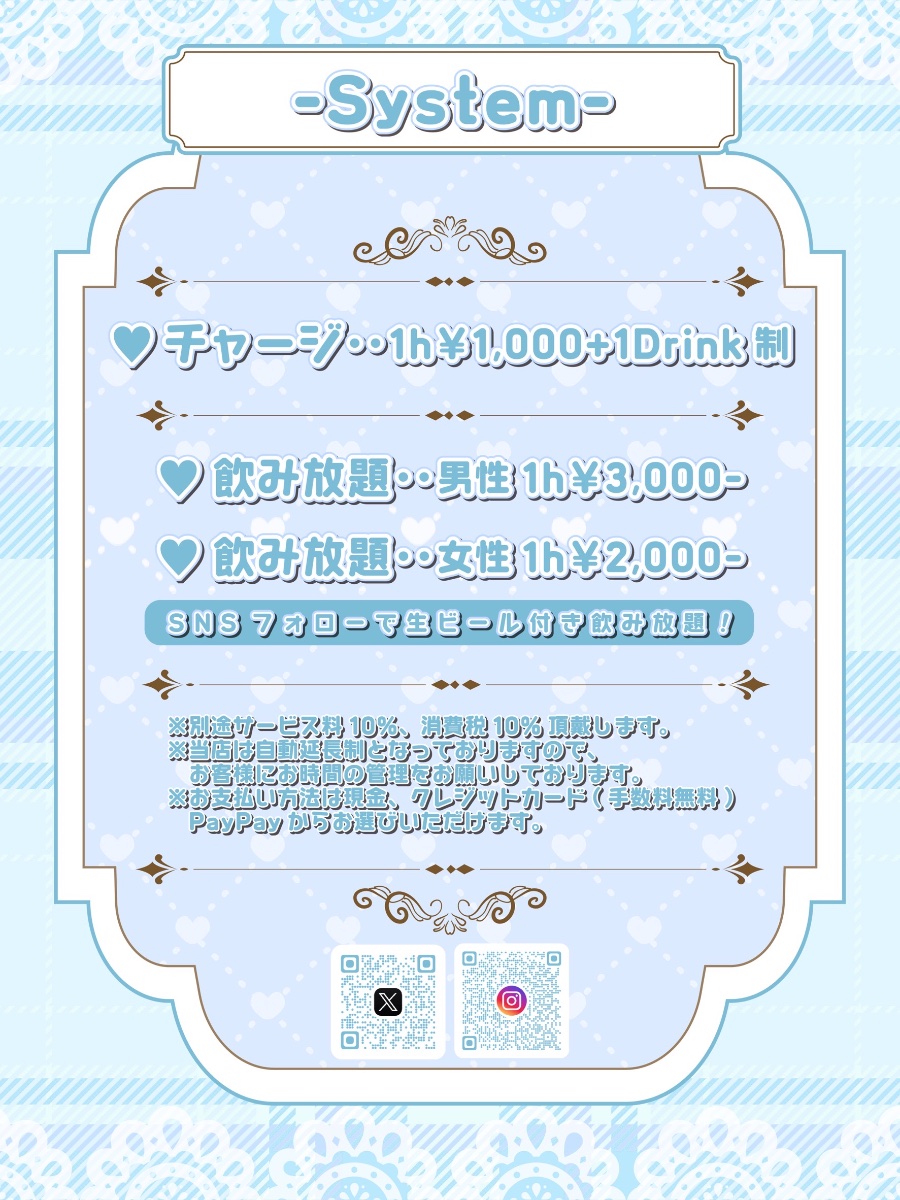 Picoler lit.link(リットリンク)