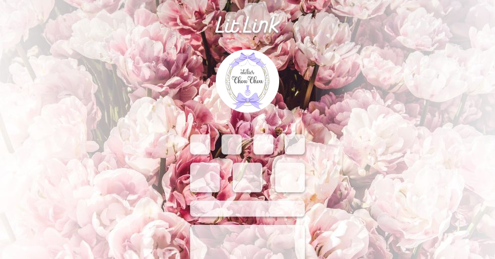 🎀atelier Chou Chou🎀 lit.link(リットリンク)
