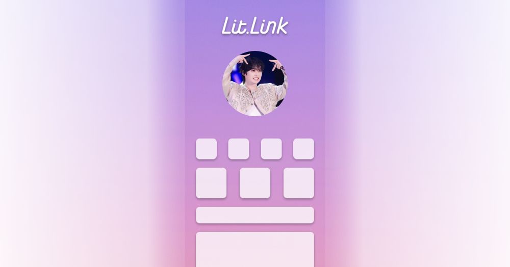 ami lit.link(リットリンク)