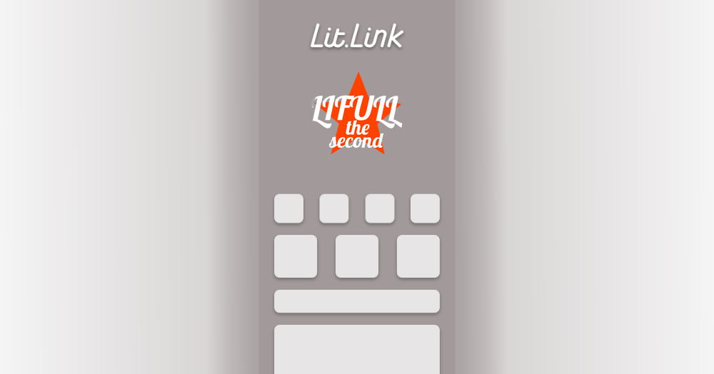 LIFULL the second lit.link(リットリンク)