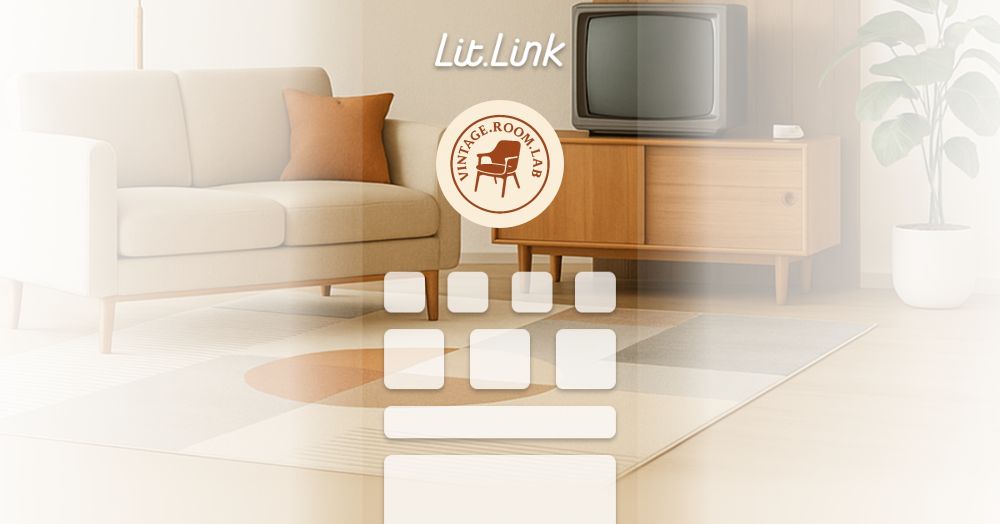 vintage.room.lab lit.link(リットリンク)