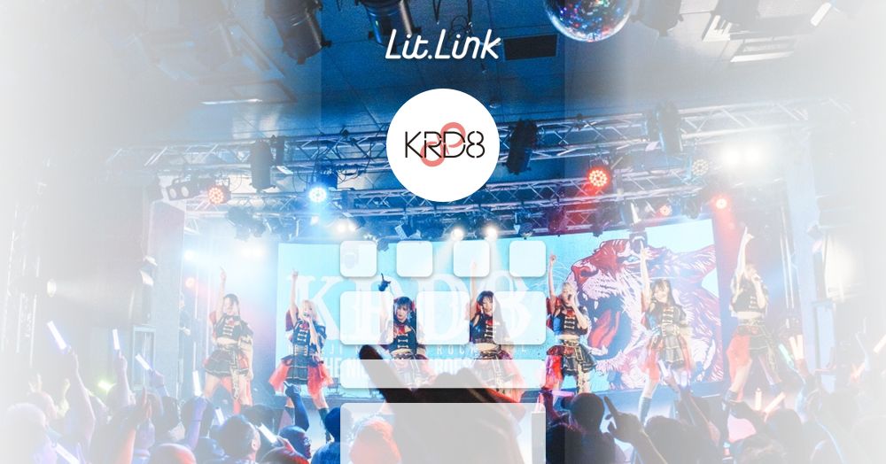 【公式】KRD8 lit.link(リットリンク)