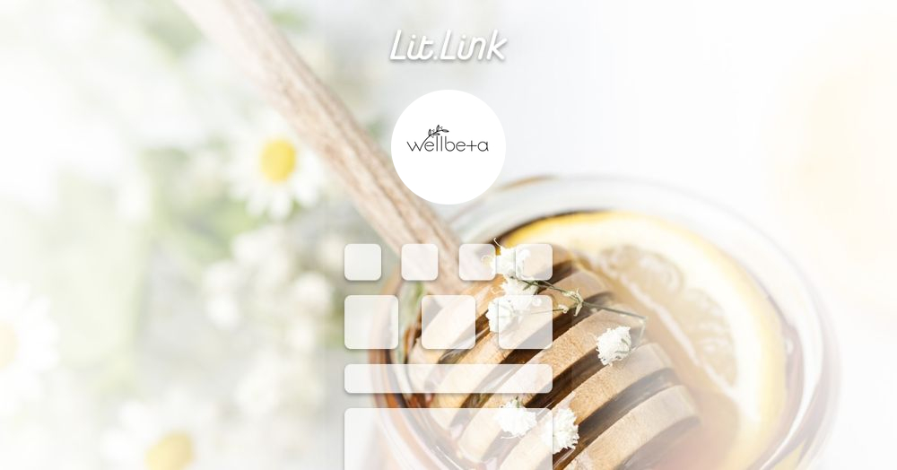 wellbeta lit.link(リットリンク)