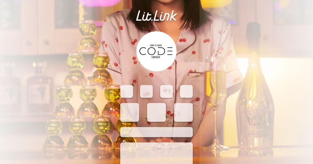 Girl's Bar CODE 銀座 lit.link(リットリンク)