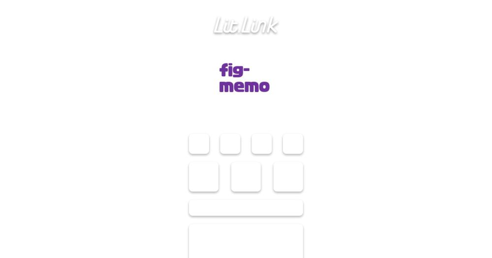 figmemo lit.link(リットリンク)