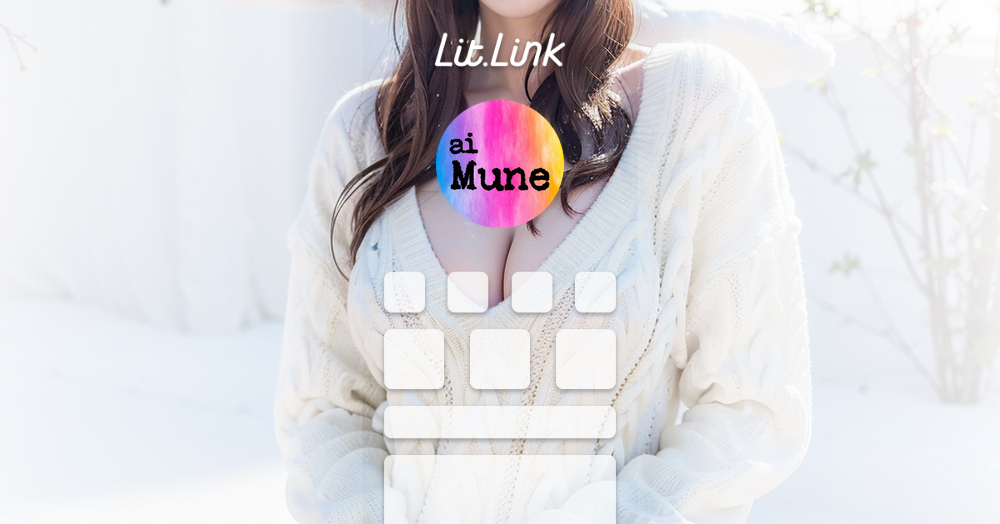 ai Mune labs lit.link(リットリンク)