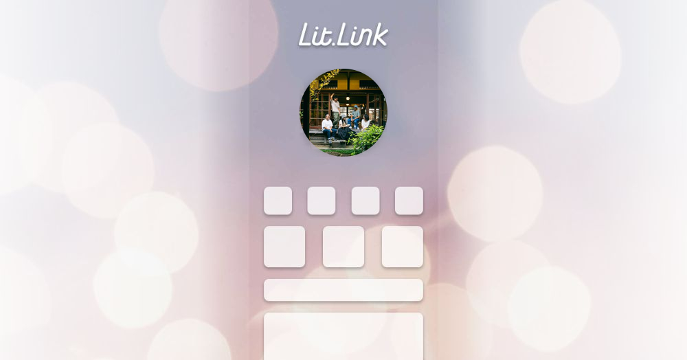 NPO法人灯す屋 lit.link(リットリンク)