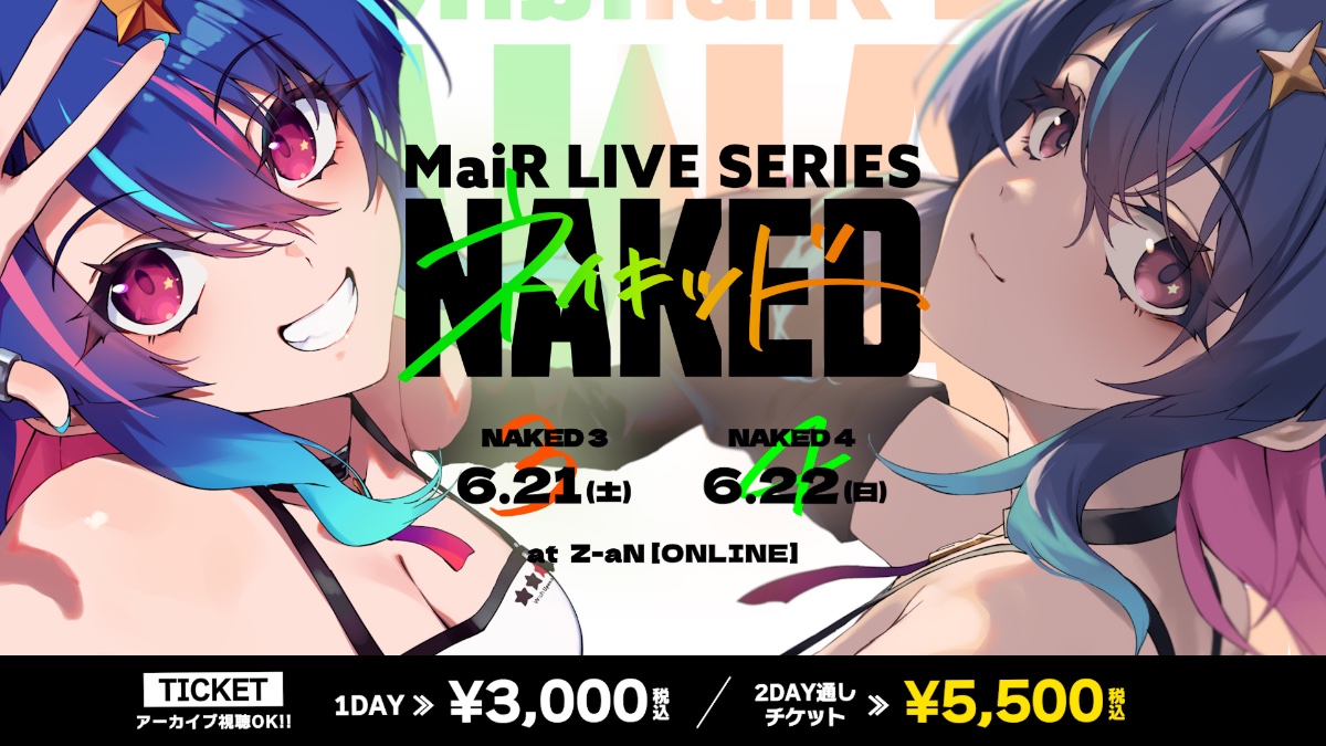 MaiR lit.link(リットリンク)