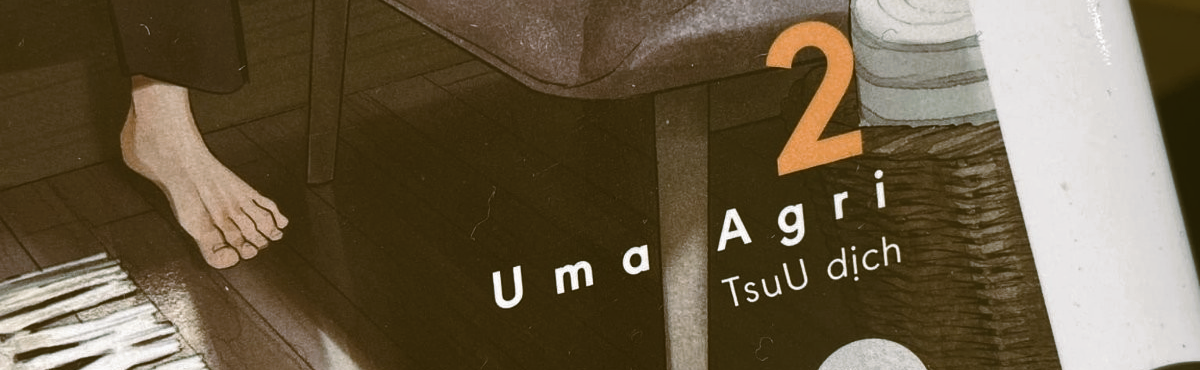TsuU lit.link