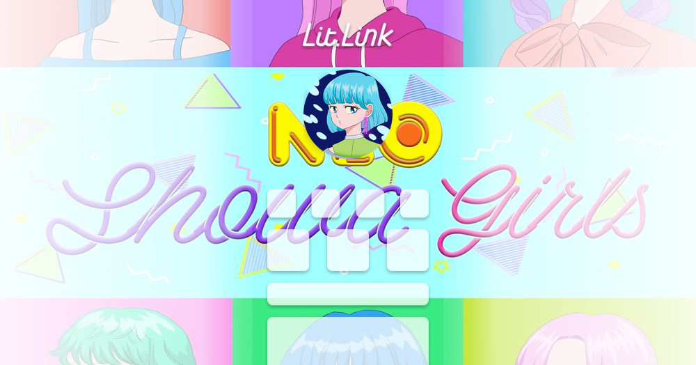 Hal＊はる lit.link(リットリンク)