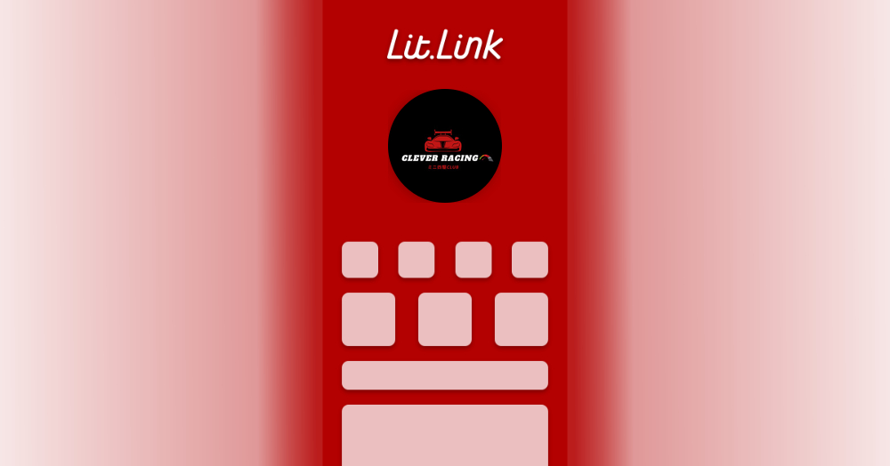 Cleverミニ四駆部 lit.link(リットリンク)