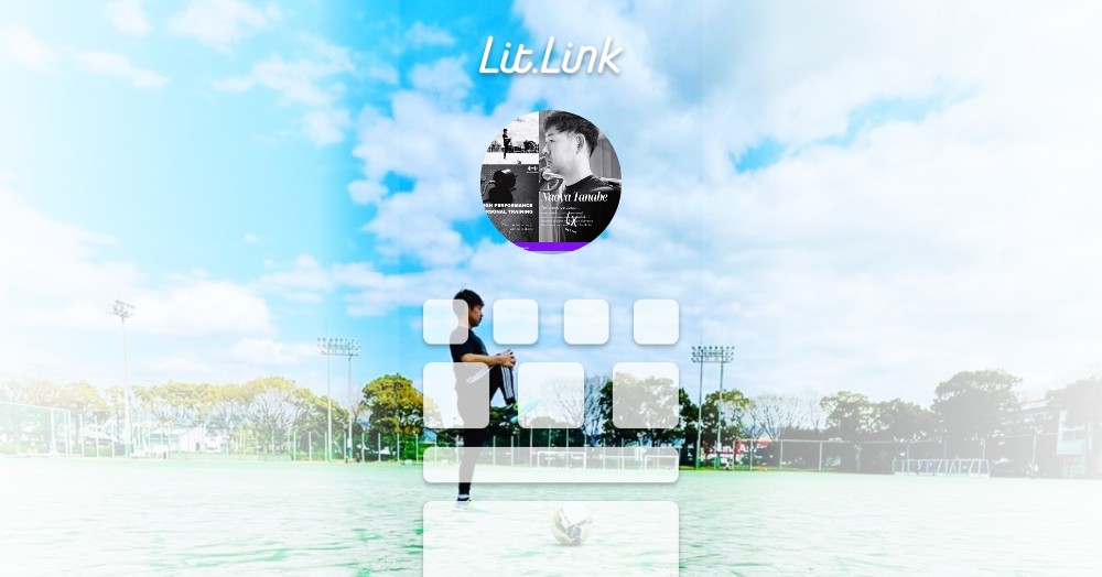 Personal trainer/Tanabe Naoya lit.link(リットリンク)