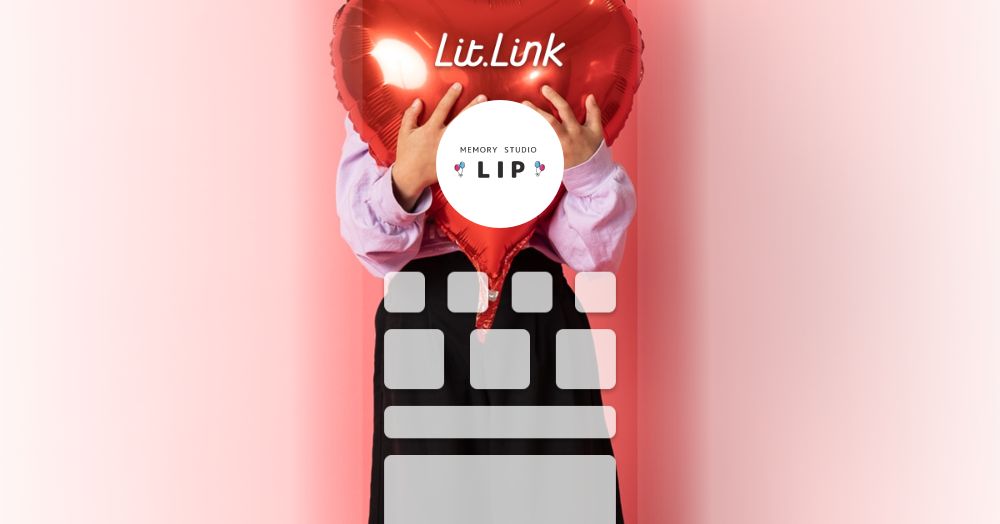 memory studio LIP lit.link(リットリンク)
