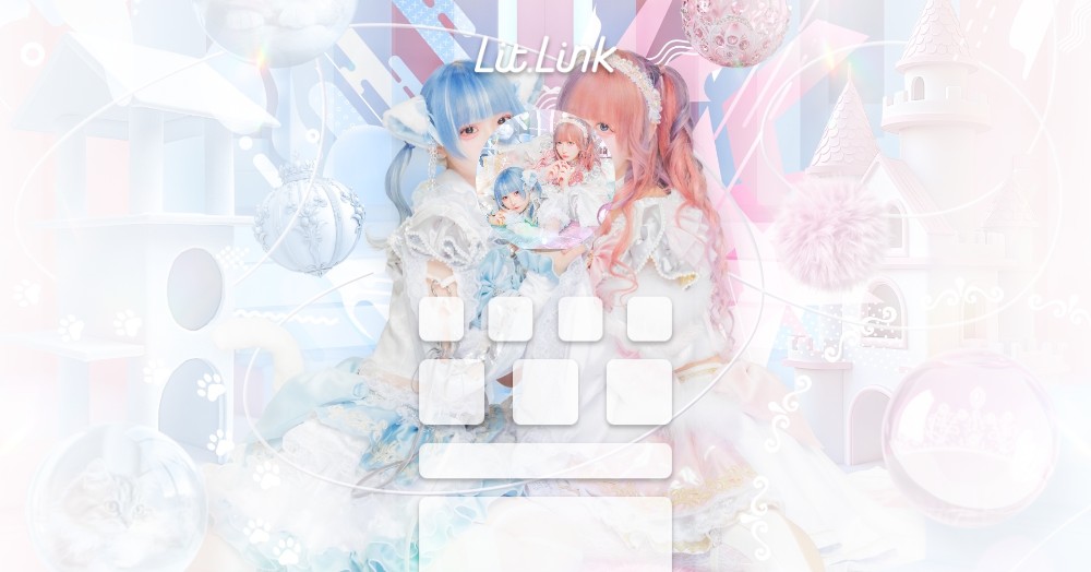 nyanpuri lit.link(リットリンク)