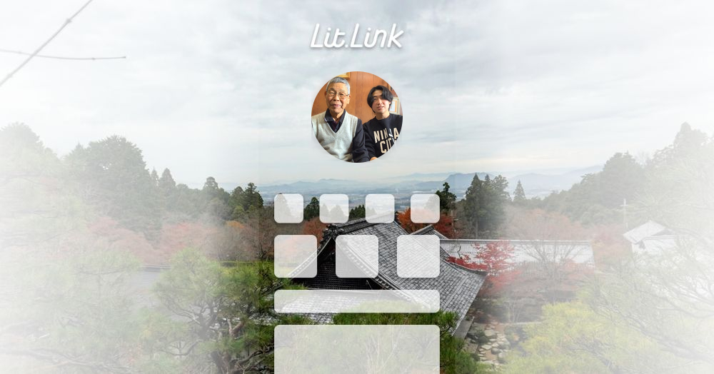 そのままケン / Ken Sonomama lit.link(リットリンク)