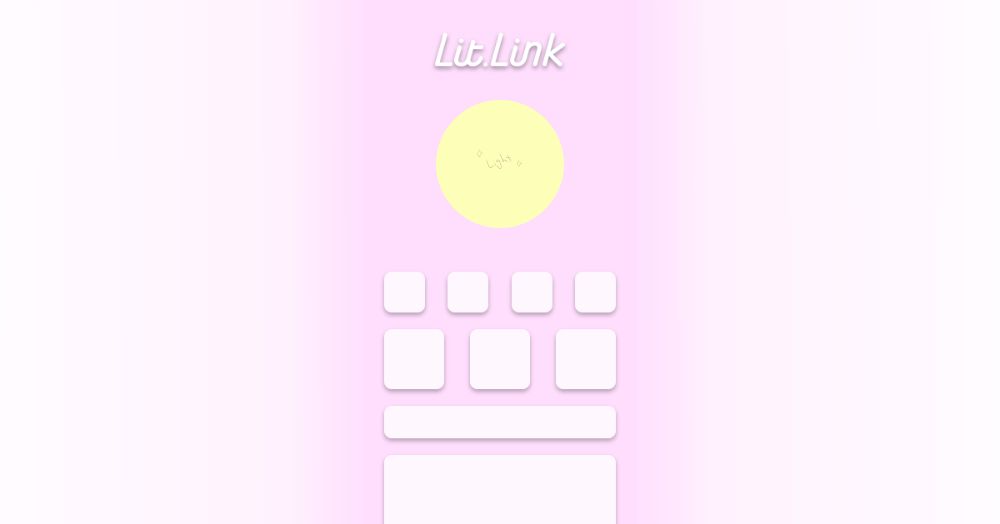 Light lit.link(リットリンク)