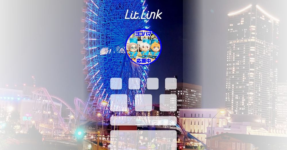 🎤𝑀𝐴𝐷 𝑇𝑅𝐼𝐺𝐺𝐸𝑅 𝐶𝑅𝐸𝑊 lit.link(リットリンク)