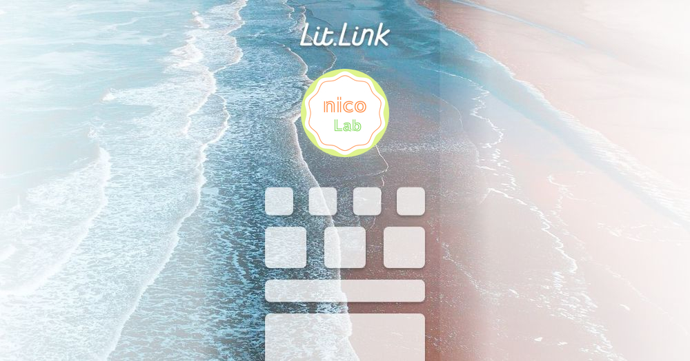 NICO lit.link(リットリンク)