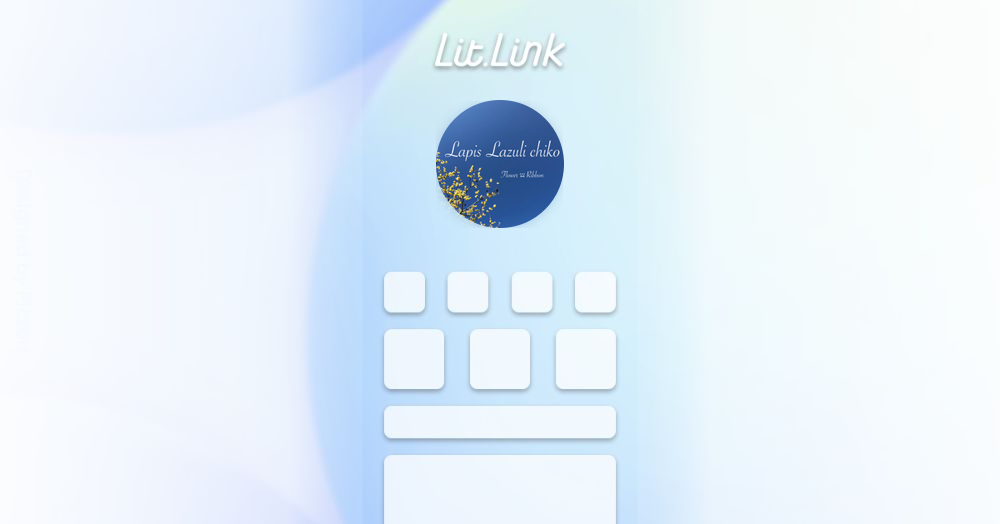 Lapis Lazuli chiko lit.link(リットリンク)