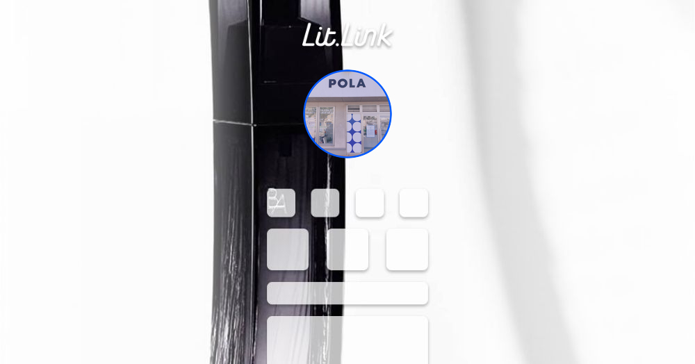 POLA THE BEAUTY 青葉の森店 lit.link(リットリンク)