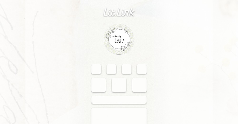 GERBERA lit.link(リットリンク)