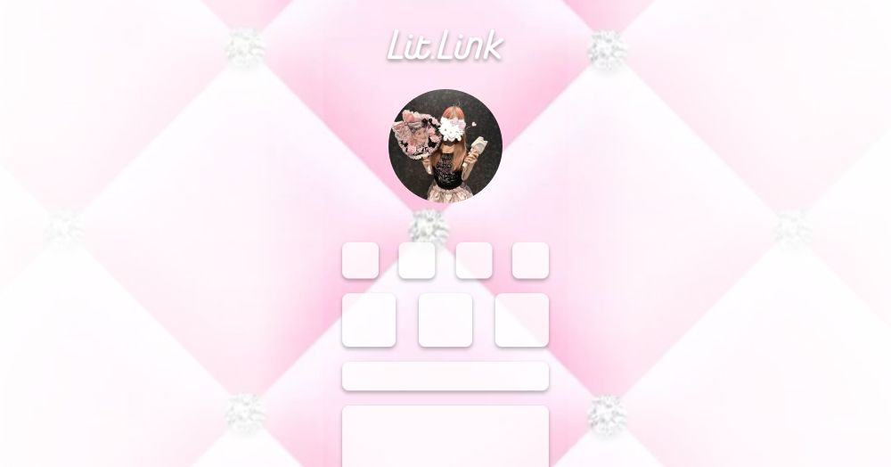 lit-link
