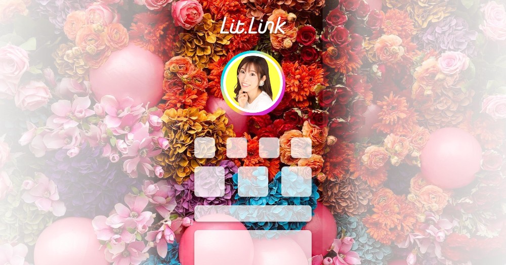 小島 千明 Chiaki Kojima lit.link(リットリンク)