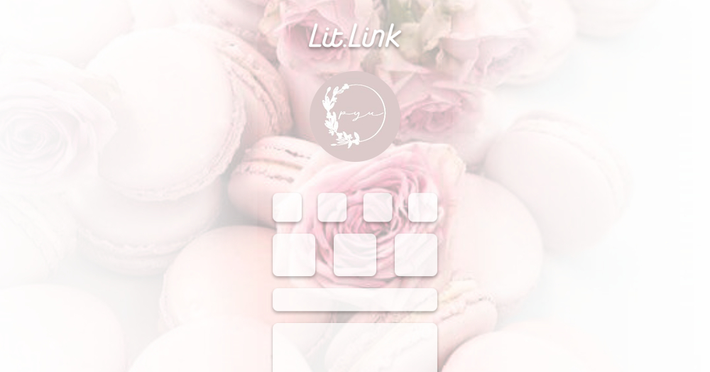 pyu＊flower lit.link(リットリンク)