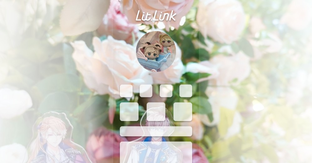 まる lit.link(リットリンク)