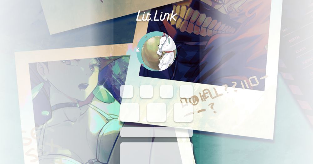 小波啦 PoLa lit.link