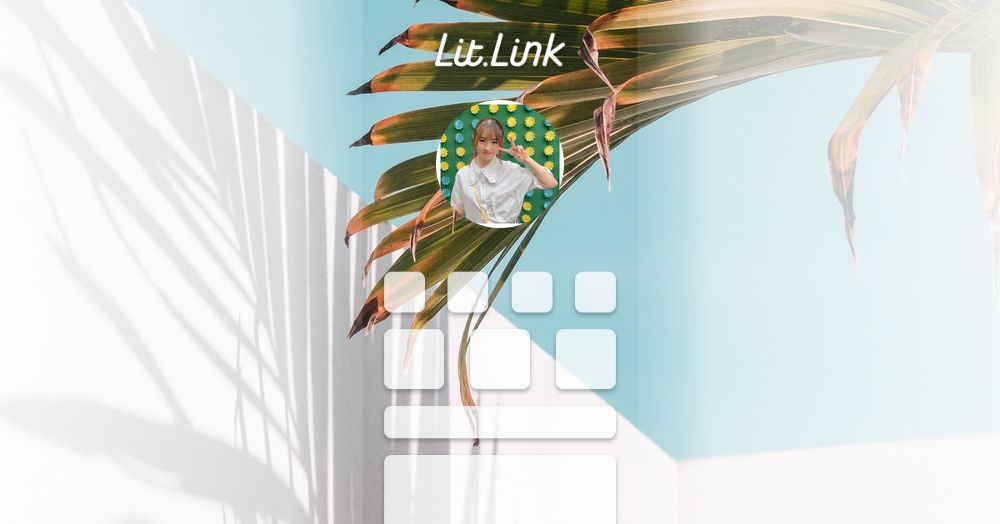 coco lit.link(リットリンク)